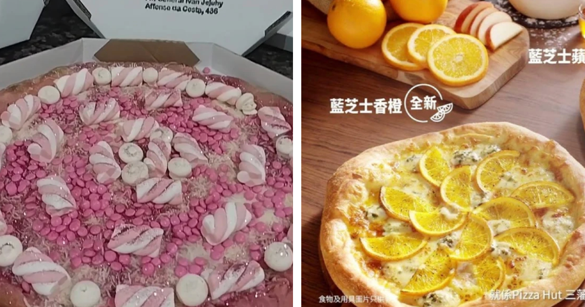 25 Pizzas with quirky and questionable toppings - FAIL Blog - Funny Fails