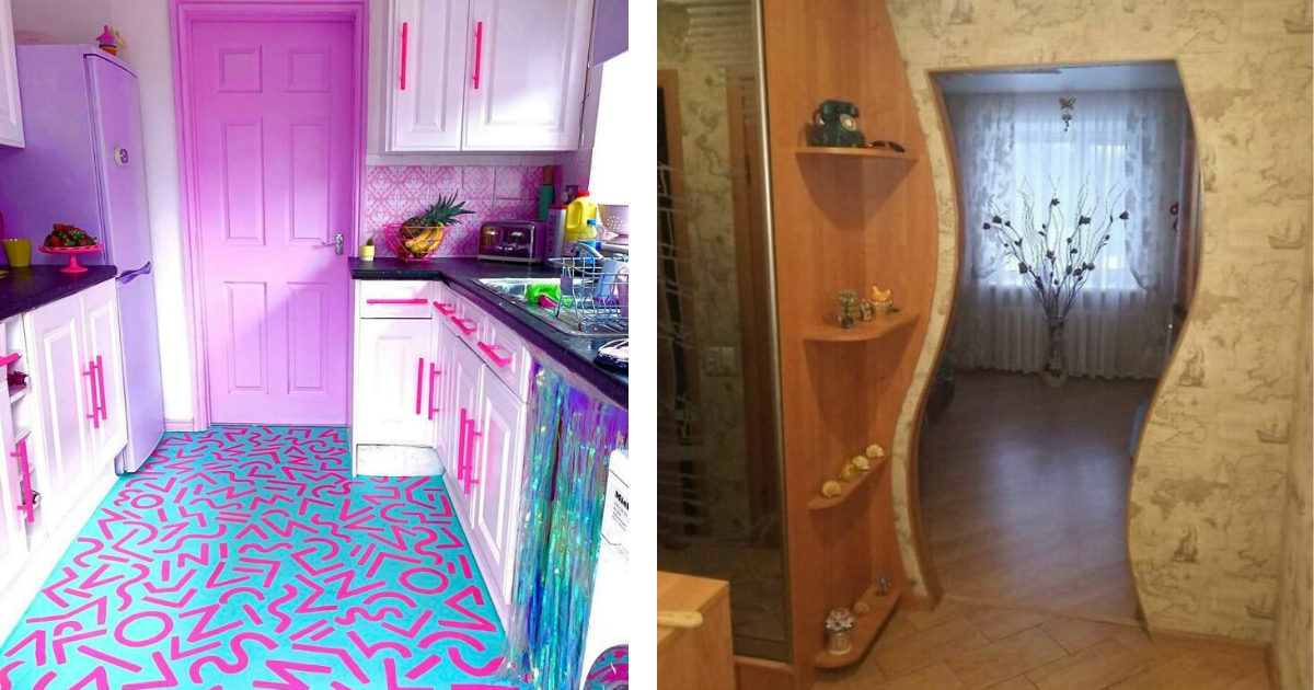 30 Interior Designs That Missed the Mark... By a Mile (January 15, 2024 ...