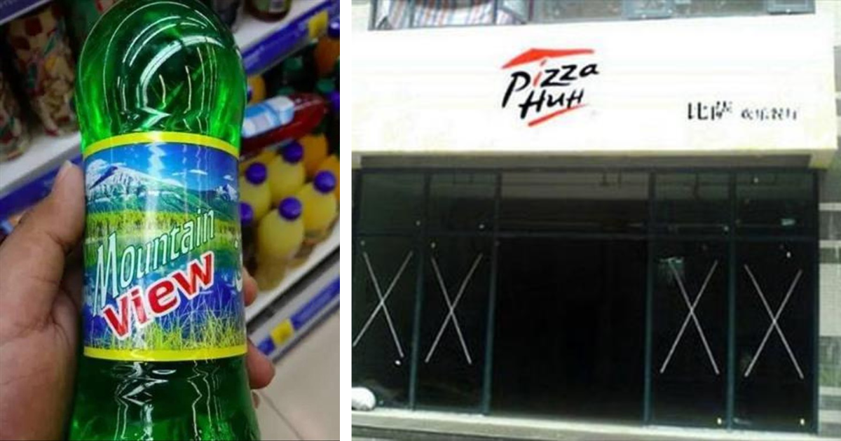 29 Knockoff Fails That Are Comically Unbelievable (January 20, 2024 ...