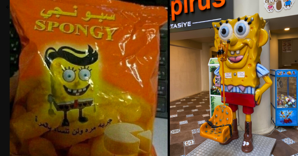 27 Bootleg SpongeBob SquarePants Items That Were Not Sanctioned by ...