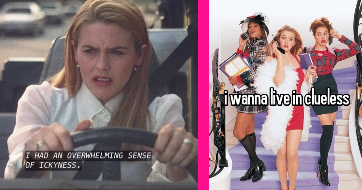 Memes Clueless