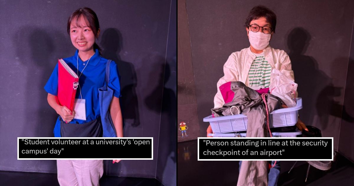 Japanese 'Mundane Halloween' Costume Contest Returns With Delightfully ...