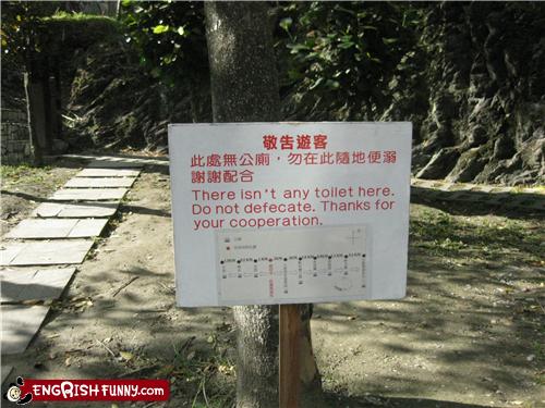 Engrish Funny - signs - Page 4 - Engrish Funny - Pics from around the ...