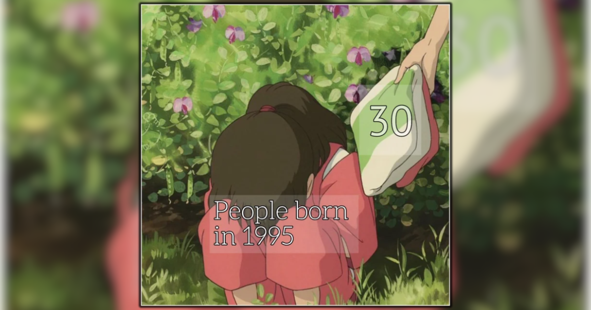 31 Memes for 1995 Kids Who Are Joining the 30s Club This Year - Geek Universe - Geek | Fanart ...