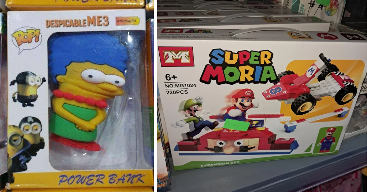 31 Hilarious Off-Brands That Are Totally Breaking the Rules… Sort Of ...