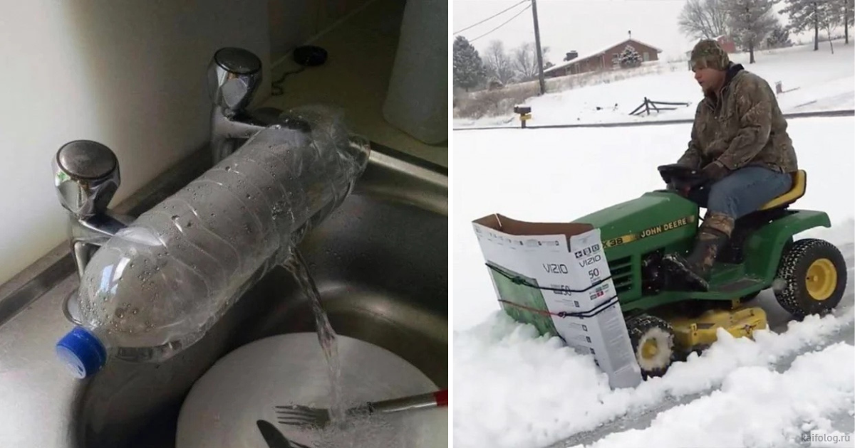 31 Times People Proved That “If It Looks Stupid but Works, It Ain’t ...