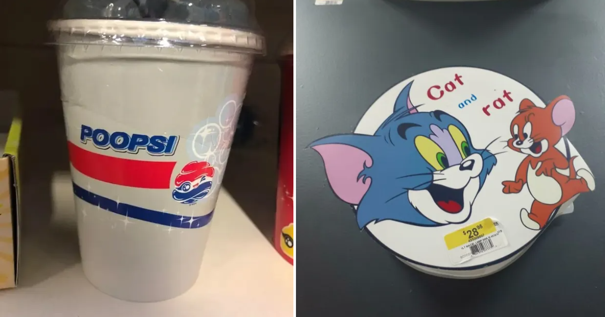 30 Hilarious Off-Brands That Are Totally Breaking the Rules… Sort Of ...