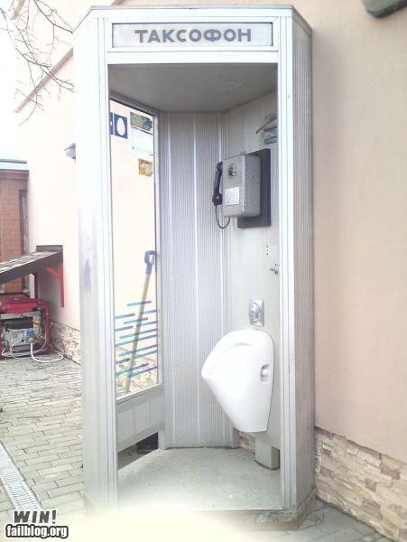 Efficent Booth WIN - WIN! - epic win photos