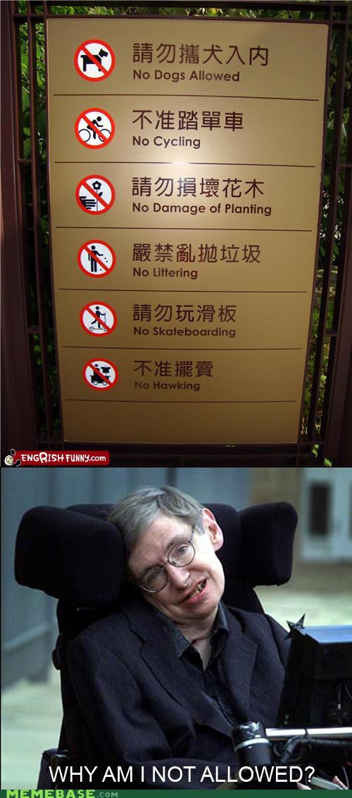 Reframe: No Hawking! - Memebase - Funny Memes