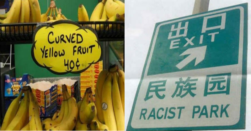 15 Translations That Went Completely Wrong - Memebase - Funny Memes