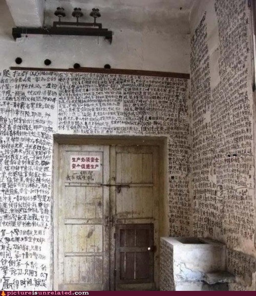The Writing on the Wall - Picture Is Unrelated - Funny Picture | Funny ...