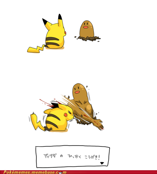 Pokémemes - comic - Pokemon Memes - Pokémon, Pokémon GO - Cheezburger