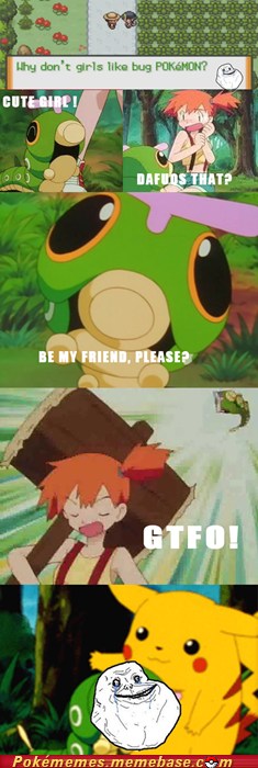 Pokémemes - caterpie - Pokemon Memes - Pokémon, Pokémon GO - Cheezburger