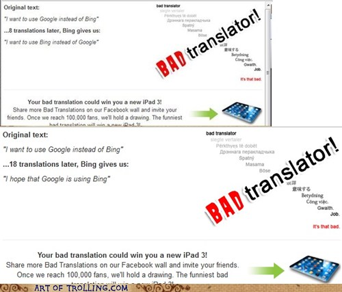 Art of Trolling - google - Troll Tricks and Pranks - Trolling 101 ...