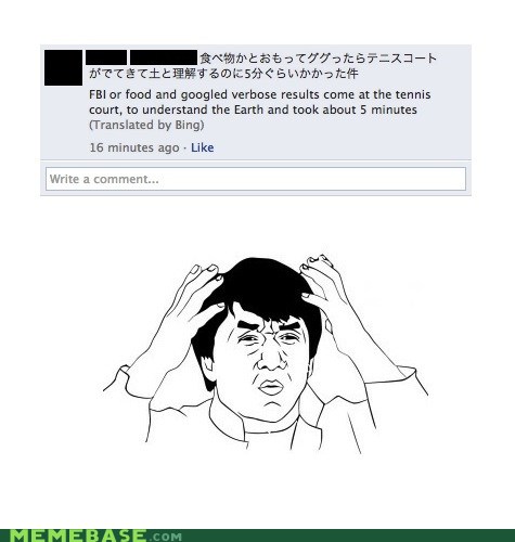 Memebase - my brain is full - All Your Memes In Our Base - Funny Memes ...