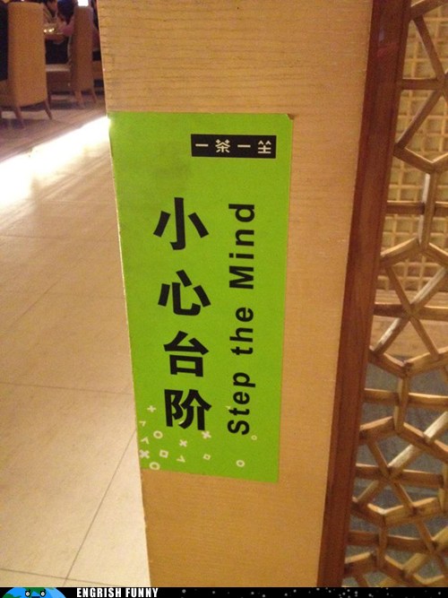 Engrish Funny - chinese - Page 2 - Engrish Funny - Pics from around the ...