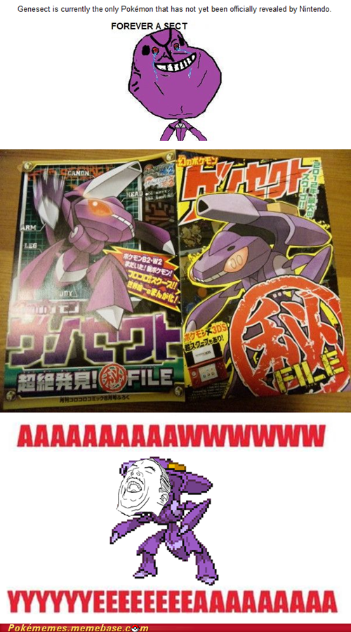 Pokémemes - genesect - Pokemon Memes - Pokémon, Pokémon GO - Cheezburger