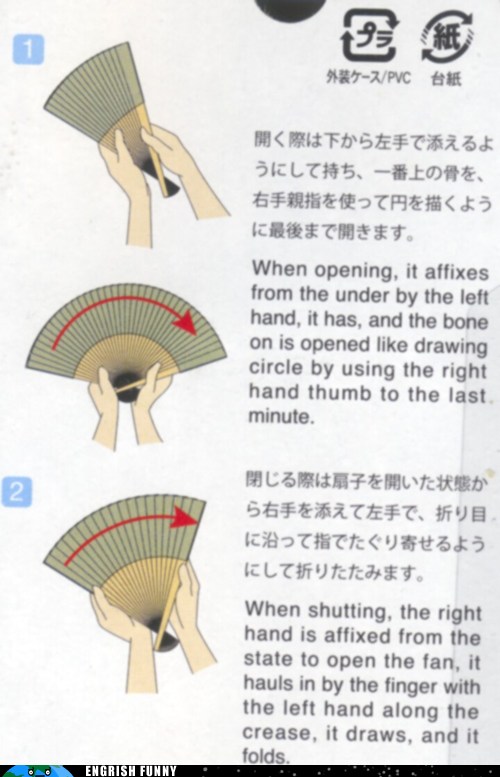Engrish Funny - instructions - Engrish Funny - Pics from around the ...