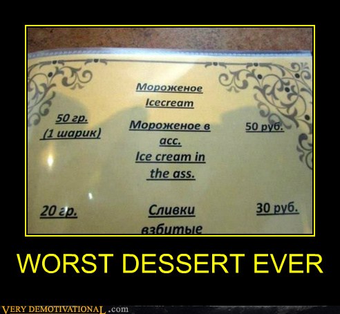 Memebase - dessert - Page 4 - All Your Memes In Our Base - Funny Memes ...