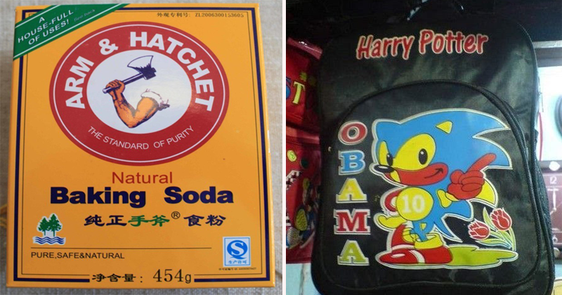 25 Cheap Knock-Offs That Are The Epitome Of Bootleg - Memebase - Funny ...