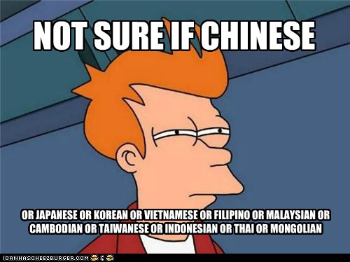 Memebase - chinese - Page 3 - All Your Memes In Our Base - Funny Memes ...