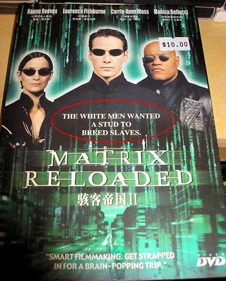 Is This How "The Matrix" Went? - FAIL Nation - Vintage FAILs of the ...