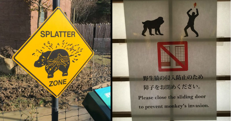 21 Warning Signs That Are Scarier than They Have to Be - FAIL Blog ...