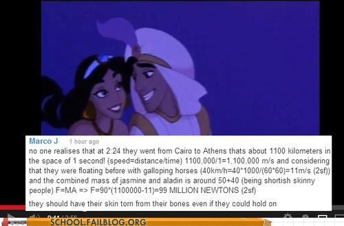 Slow Down Magic Carpet - School of Fail - homework class test