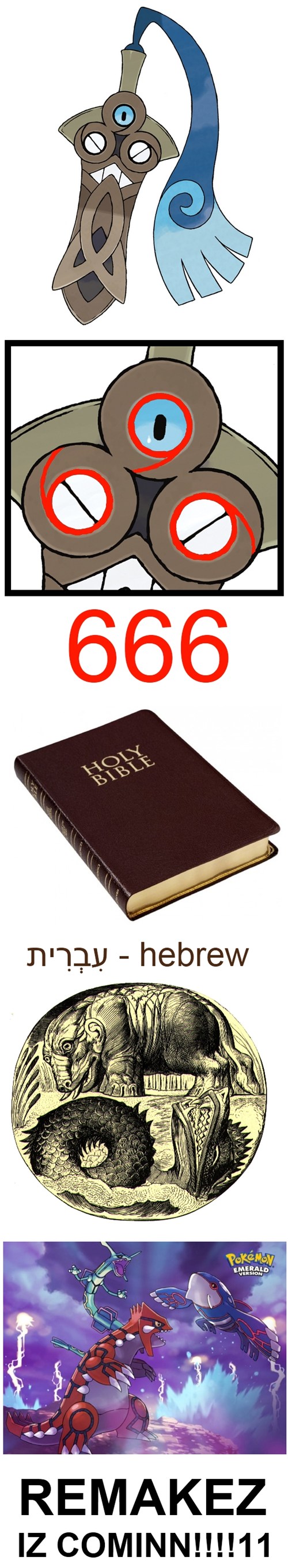 Pokémemes - honedge - Pokemon Memes - Pokémon, Pokémon GO - Cheezburger