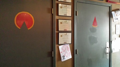 How to Label Pizza Place Restrooms - Monday Thru Friday - job fails