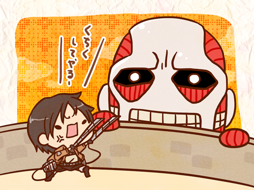 Watashi wa Titan-desu! - Cartoons & Anime - Anime | Cartoons | Anime ...