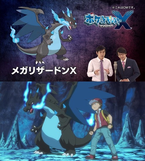 Mewtwo Charizard X Meme