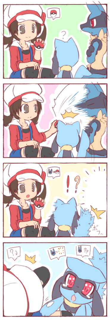 Pokémemes - riolu - Pokemon Memes - Pokémon, Pokémon GO - Cheezburger