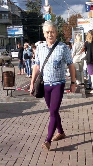 Tight Pants, Even Tighter Face - Poorly Dressed - fashion fail