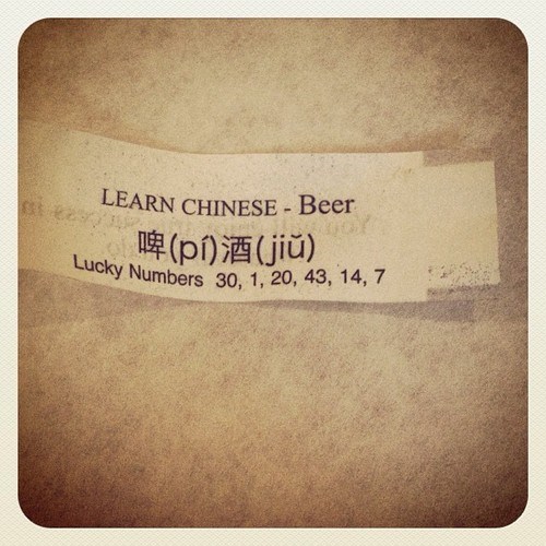 Learn to Say Beer in Every Language - After 12 - funny pictures, party ...