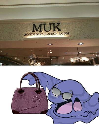 Pokémemes - muk - Pokemon Memes - Pokémon, Pokémon GO - Cheezburger