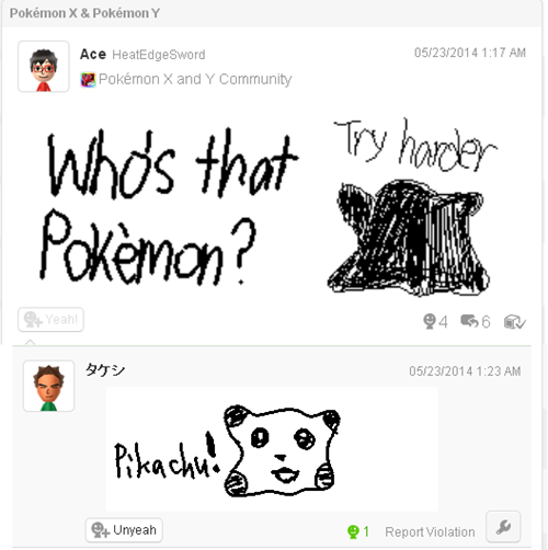 Pokémemes - ditto - Pokemon Memes - Pokémon, Pokémon GO - Cheezburger