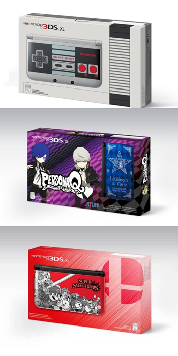 Nintendo's Making This Amazing NES 3DS - Video Game Coverage - Video ...