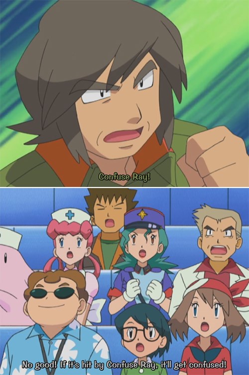 Geek Universe - confused - Live Long and Geek Out - Geeky Subculture ...