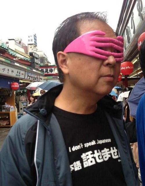 Peek-a-Boo! - Poorly Dressed - fashion fail