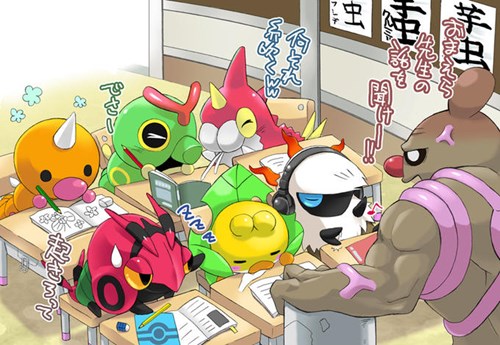 Pokémemes - weedle - Page 2 - Pokemon Memes - Pokémon, Pokémon GO ...