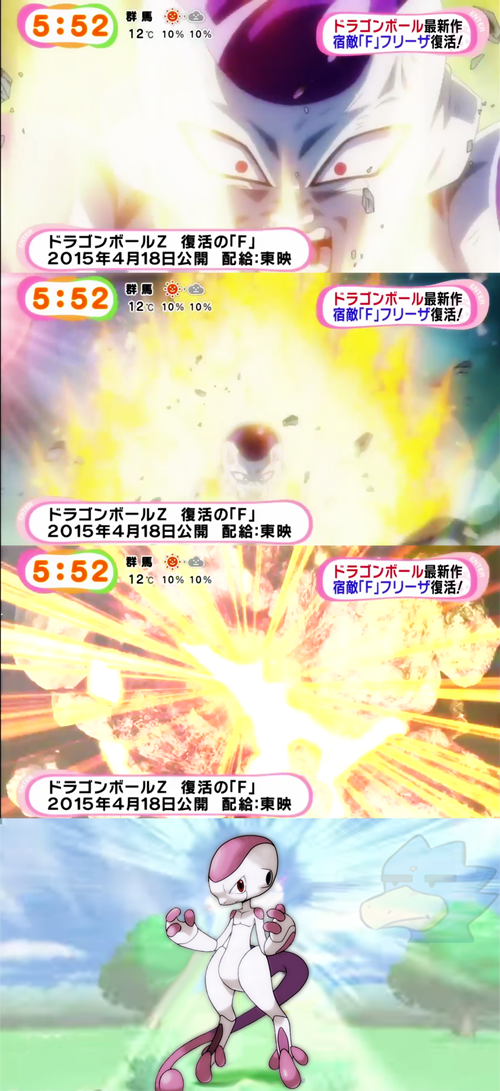 Pokémemes - mega evolution - Pokemon Memes - Pokémon, Pokémon GO ...