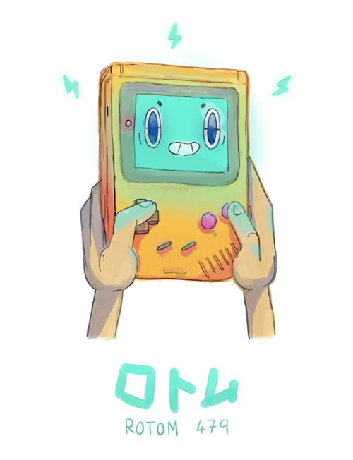 Gameboy Rotom - Pokémemes - Pokémon, Pokémon GO