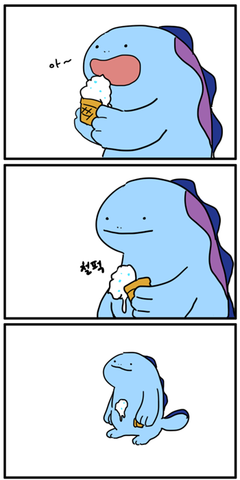 Pokémemes - quagsire - Pokemon Memes - Pokémon, Pokémon GO - Cheezburger