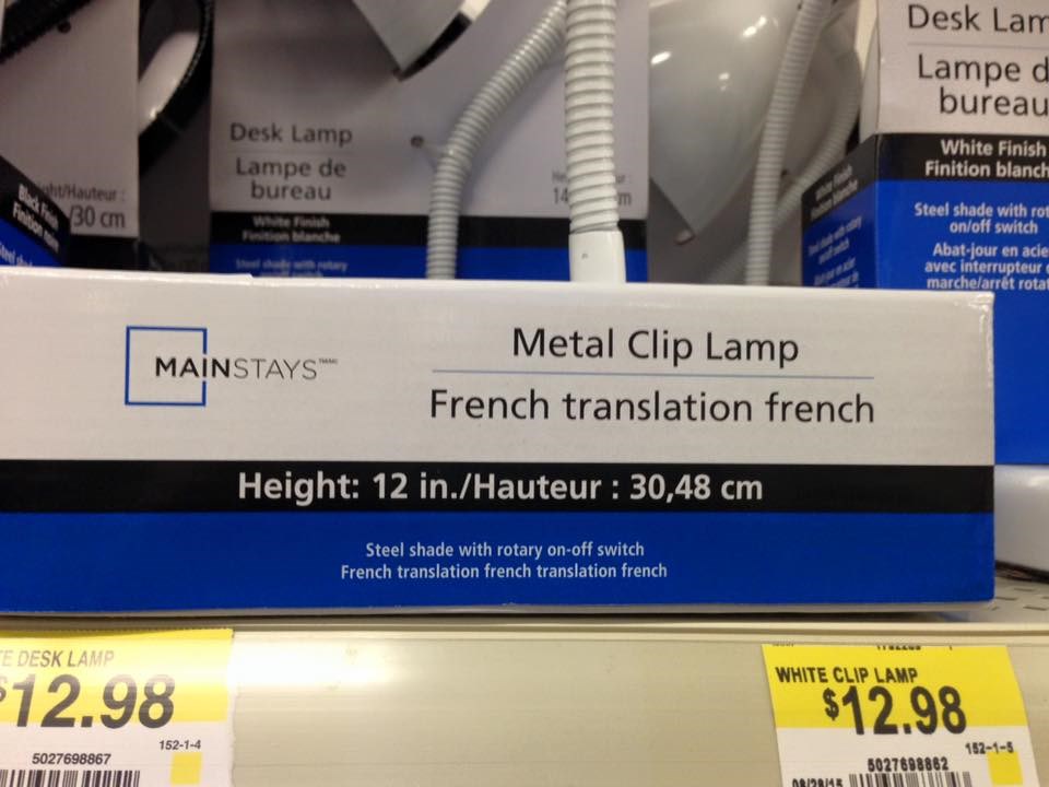 Sounds Just Like French! - FAIL Nation - Vintage FAILs of the Epic Variety